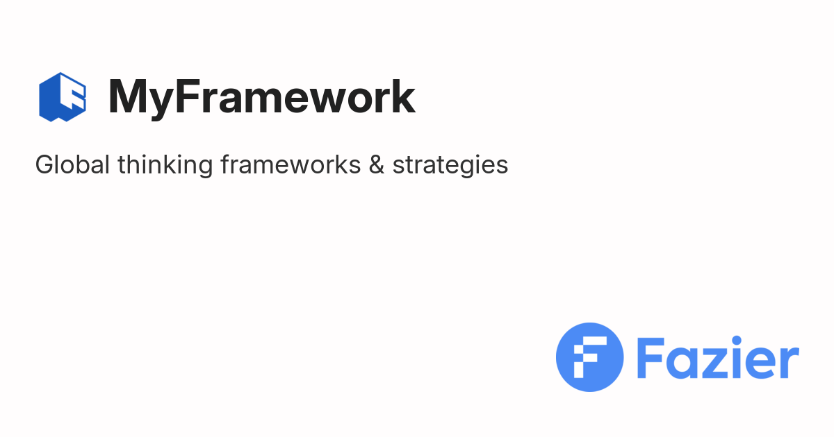 MyFramework | Fazier