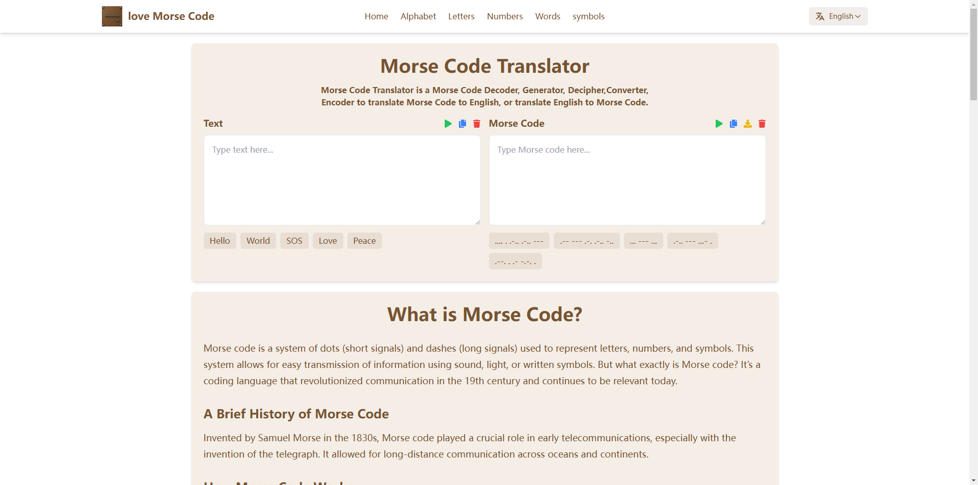 morse code Translator | Fazier